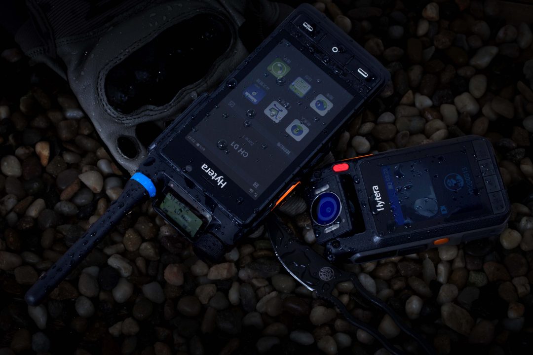 Hytera PTC760 PTT Radio | Radio Industries Australia