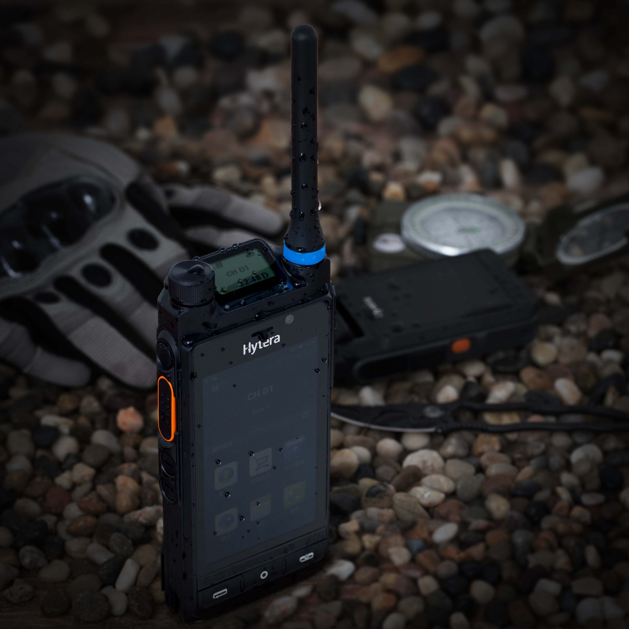 Multi-mode-Advanced-Radio_creative-5.jpg | Radio Industries Australia